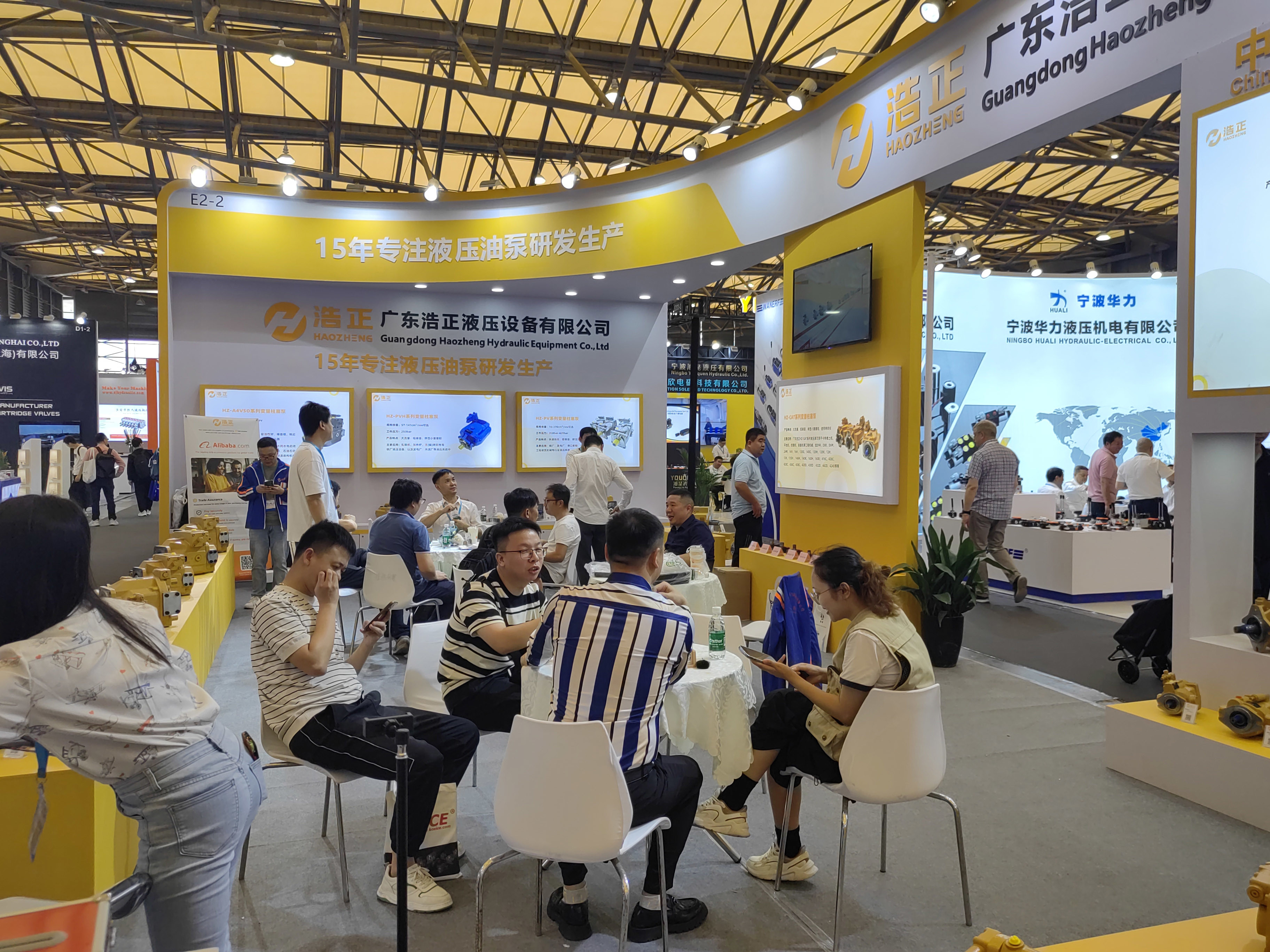 Shanghai PTC ASIA Hydraulic Exhibition (the 27th Asia International ...